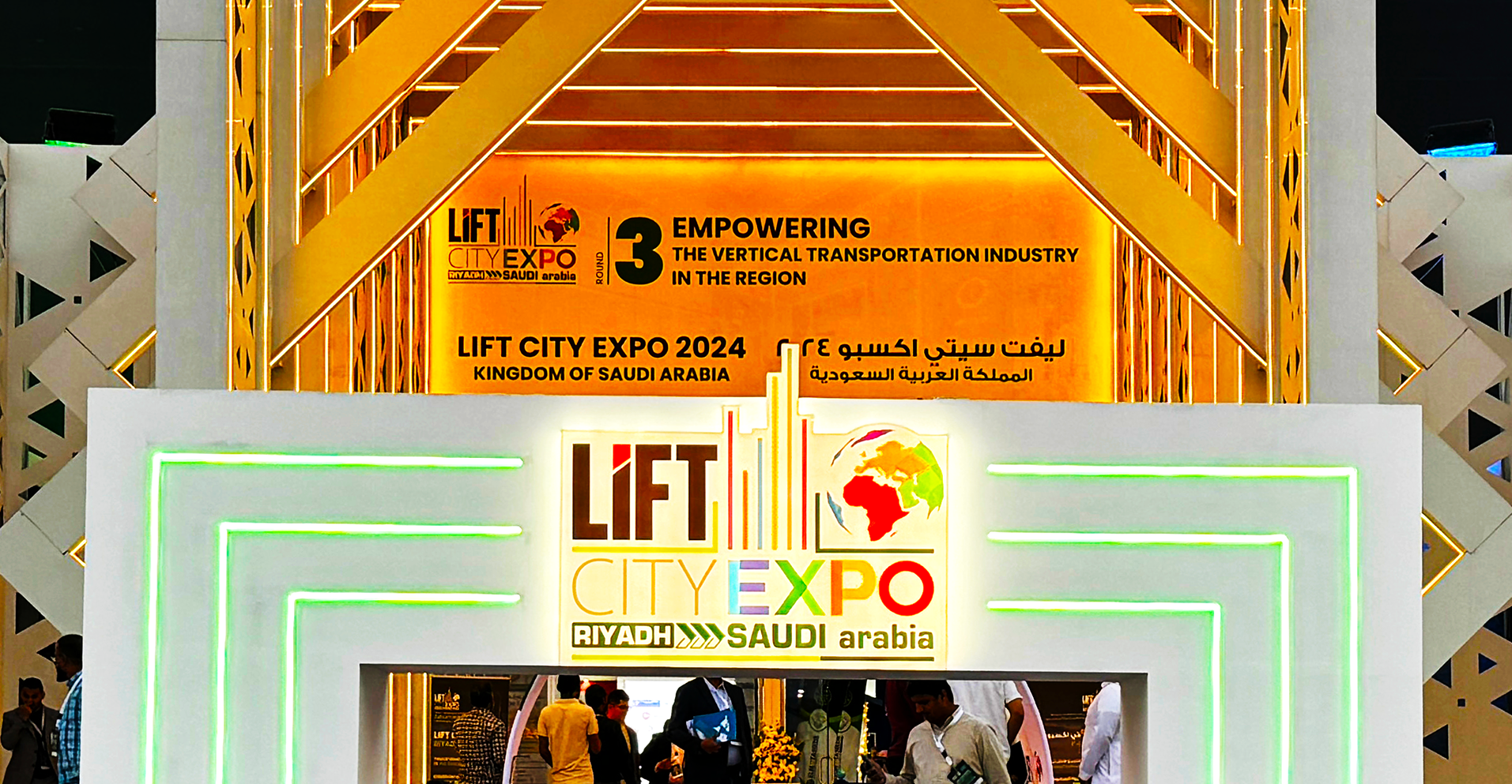 Success Unveiled | Joylive Shines at 2024 Saudi Elevator Expo – My Store